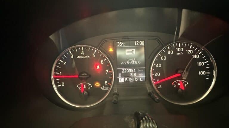 Why Check Engine Light Came On After Oil Change - 6 Causes & Resets